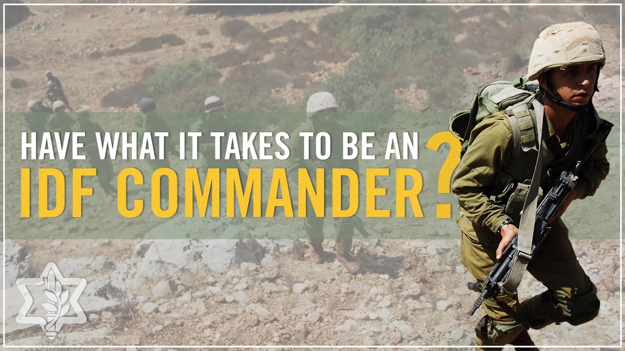 Do You Have What It Takes To Become An IDF Commander? - YouTube
