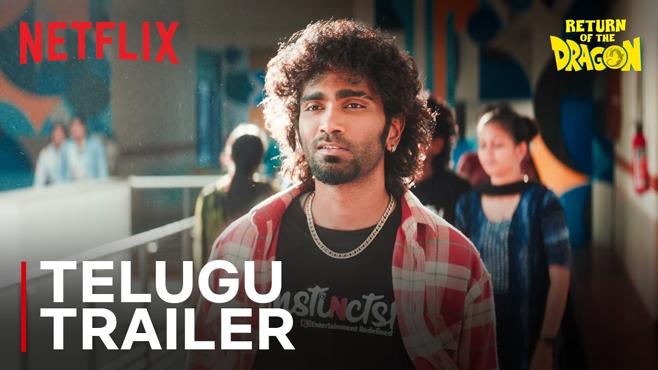 Dragon | Telugu Trailer | Pradeep Ranganathan, Anupama, Kayadu Lohar ...