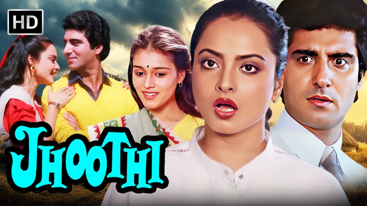 रेखा का कॉमेडी अवतार! | Jhoothi (1985) Full Movie HD | राज बब्बर | अमोल ...