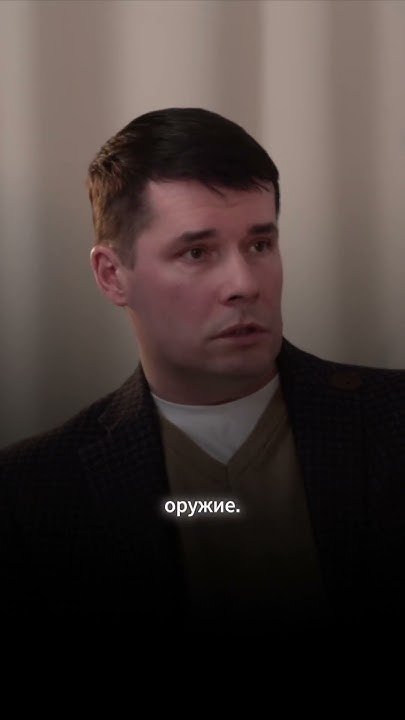 Кому сложнее признать свою вину в измене семейныекризисы