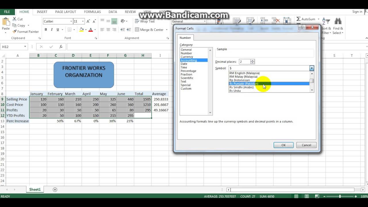 Basic Excel 2013 Tutorials in Urdu - Lesson 4 - YouTube