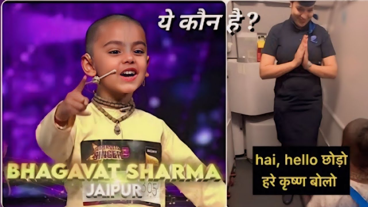 Hi hello chodo ,Hare krishna bolo bhagavat sharma superstar singer-3 ...