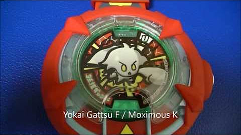 Yo kai watch prototype u list - YouTube