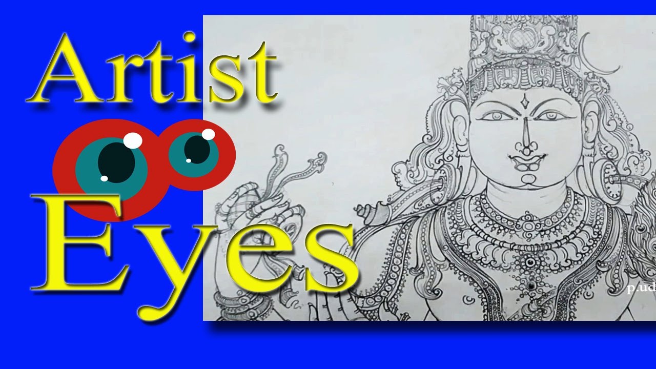 sandhya tandava murthy traditional drawing - YouTube