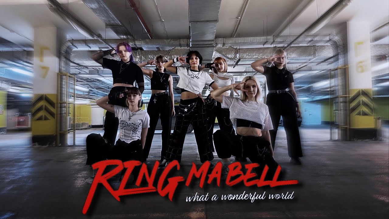 [K-POP IN PUBLIC] Billlie | 'RING ma Bell' Dance cover by Coffee Glass ...