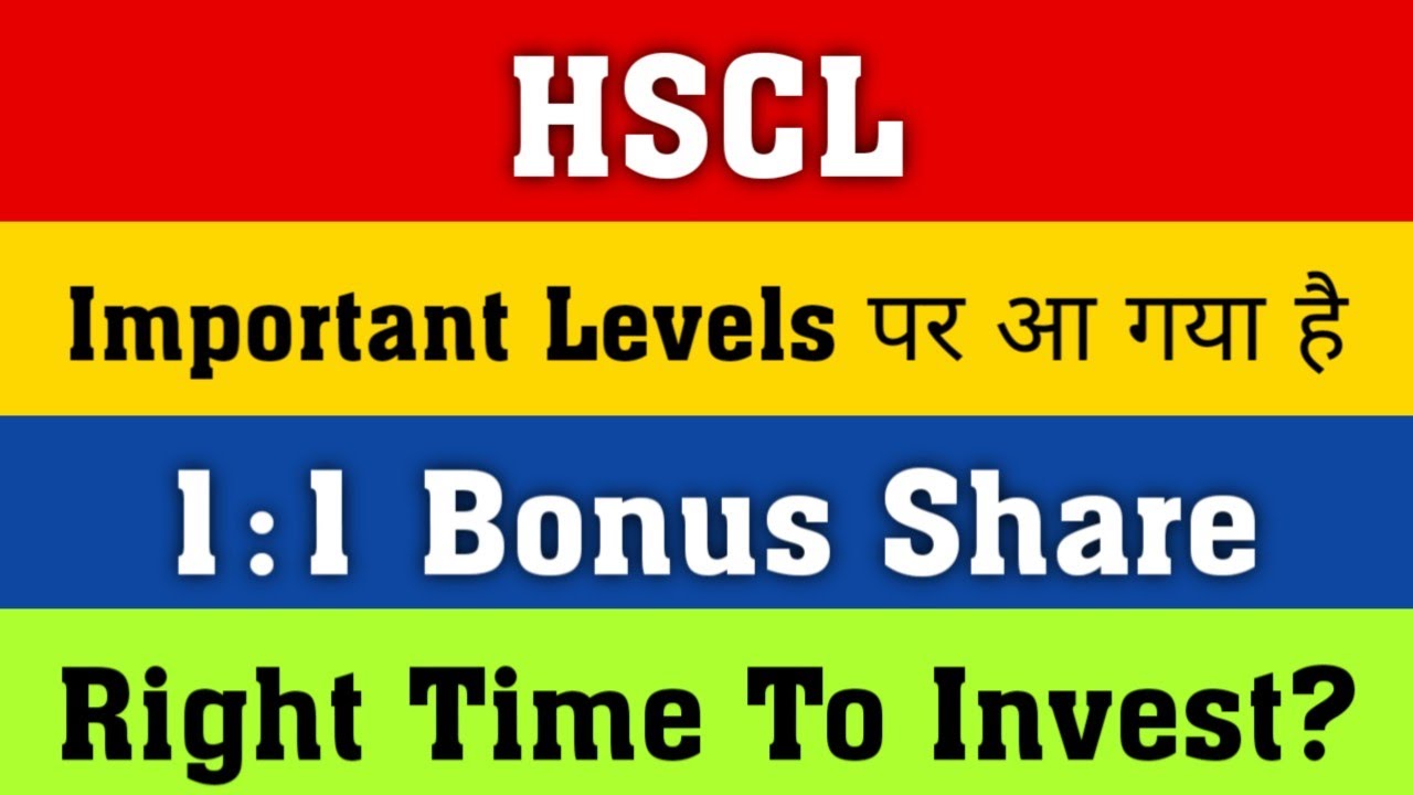 hscl share latest news / Himadri Speciality Chemical Share Latest News ...