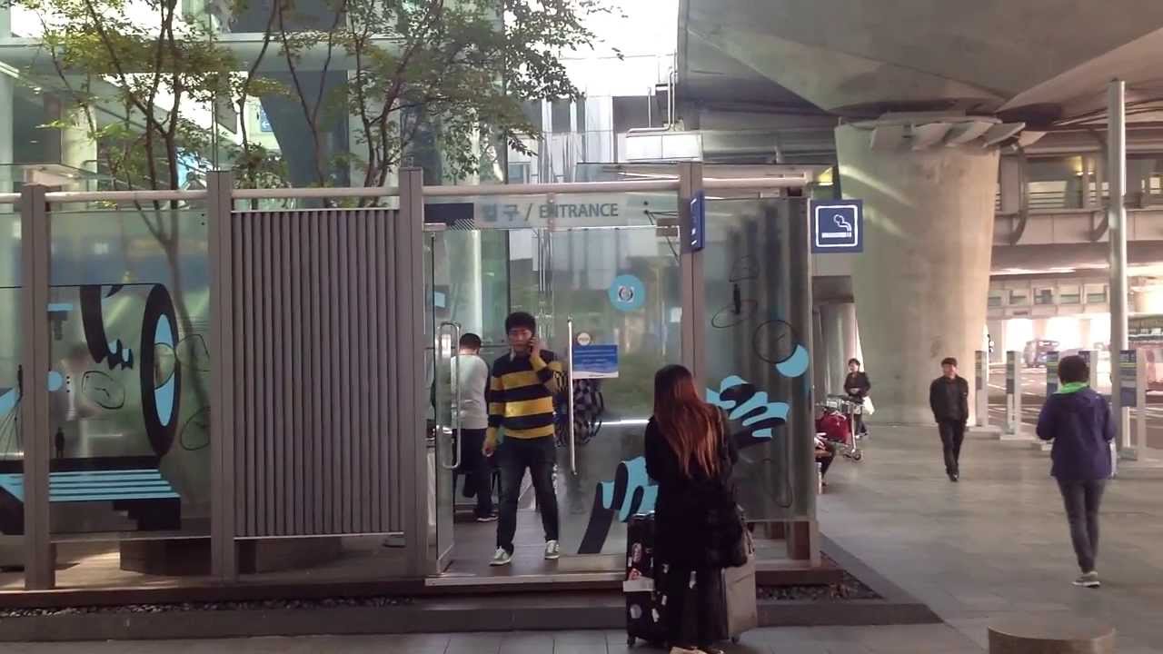 Incheon airport arrival hall 1 - YouTube