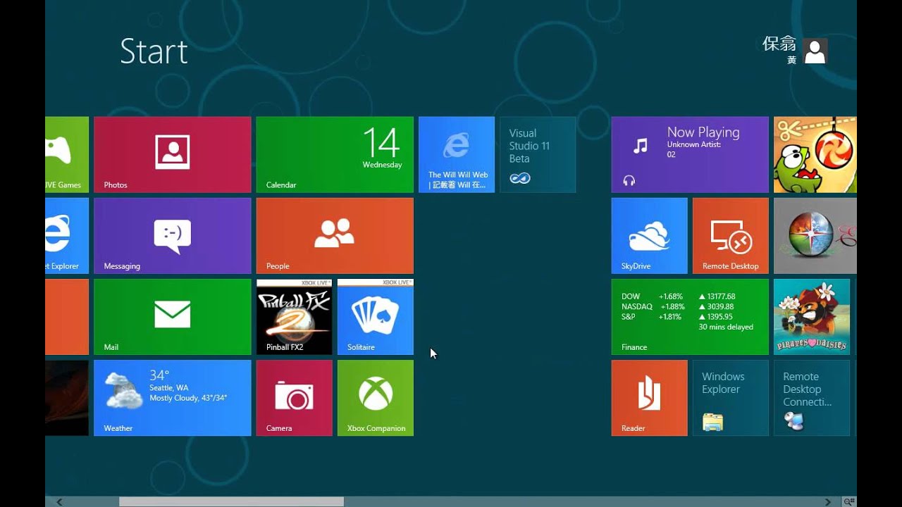 Windows 8 Metro UI 基本操作教學 - YouTube