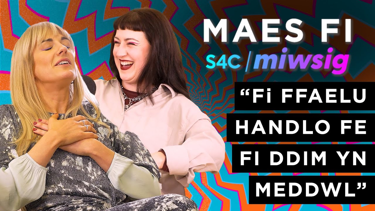 "Fi ffaelu handlo fe fi ddim yn meddwl" | Maes Fi 🎪 | Pennod 5 - Ani ...
