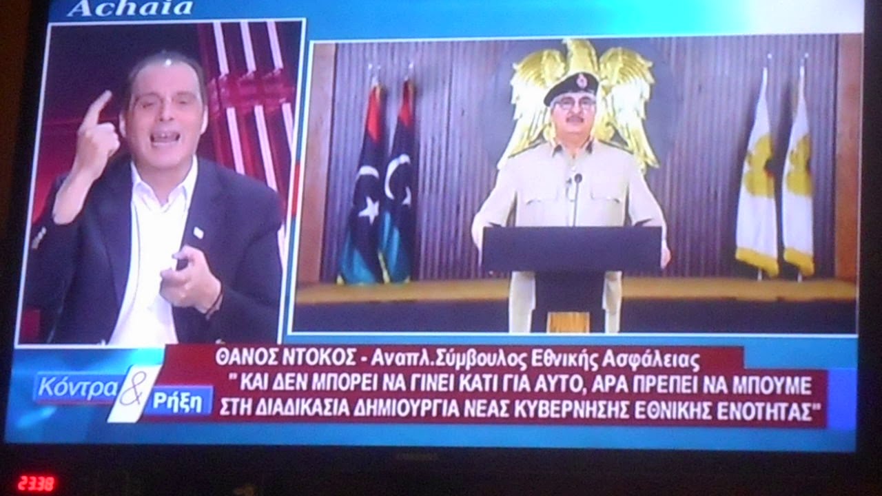 ~^ Αντιαεροπορικα συστήματα HAWK 25/06/2020 SCN7235 - YouTube