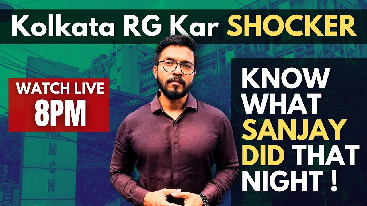 Kolkata RG Kar SHOCKER: Know what Sanjoy did that night | Tamal Saha LIVE - YouTube