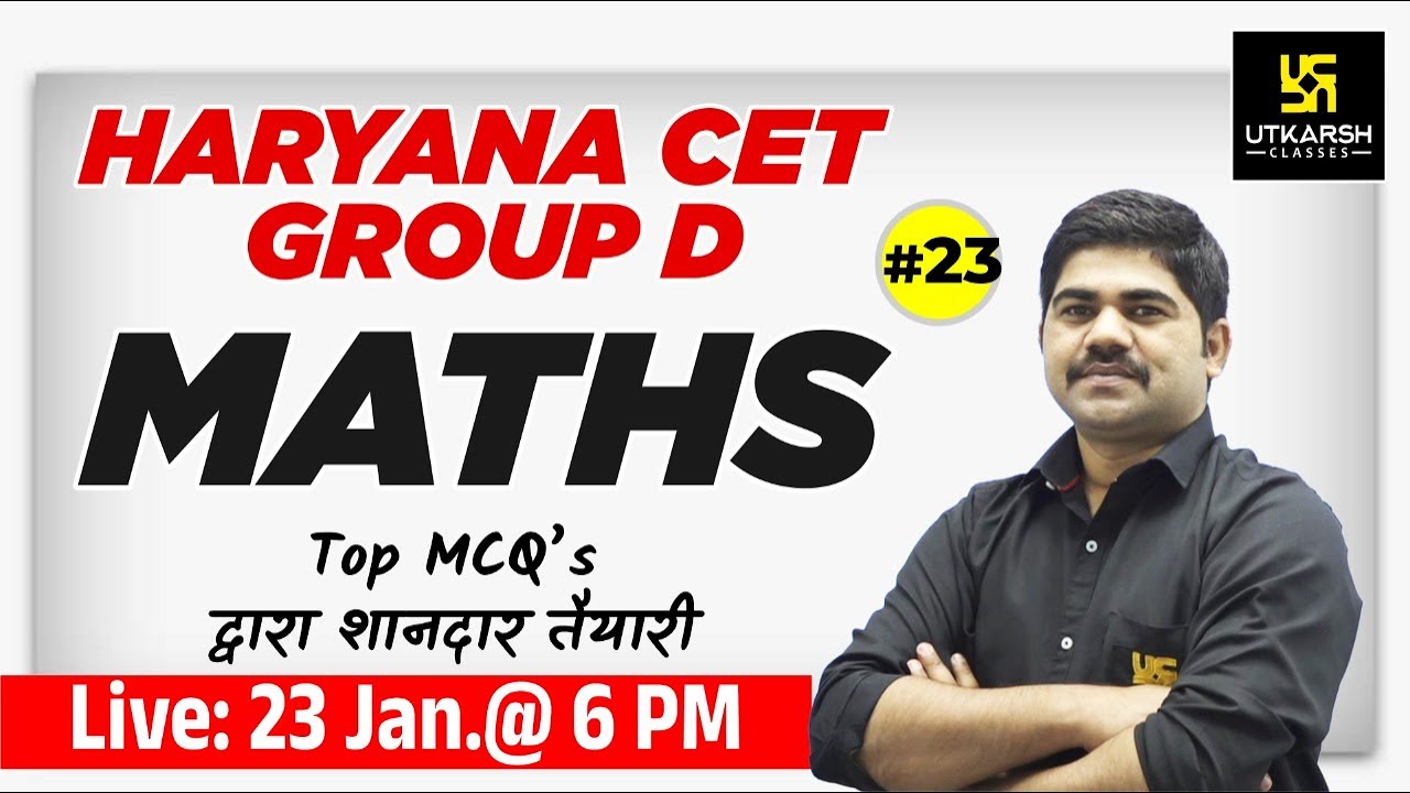 Haryana CET Group D Classes | Maths Target Class #23 | Most Important Questions | By Prasanna ...