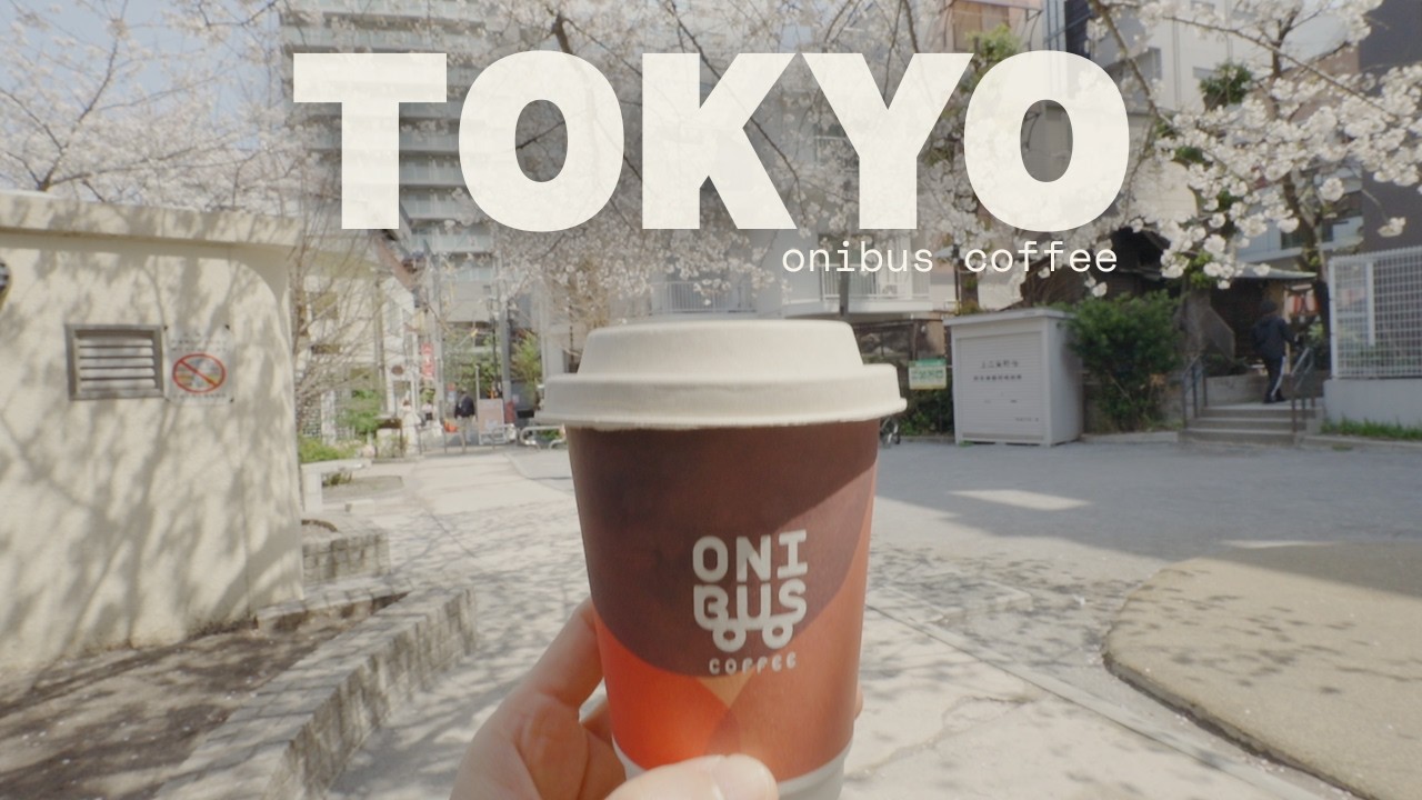Onibus Coffee Nakameguro: Tokyo’s Must-Visit Specialty Coffee Spot ☕️ ...
