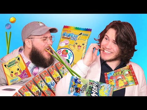 2 Kids Eat Japanese Pokemon Snacks (w/Anything4Views)