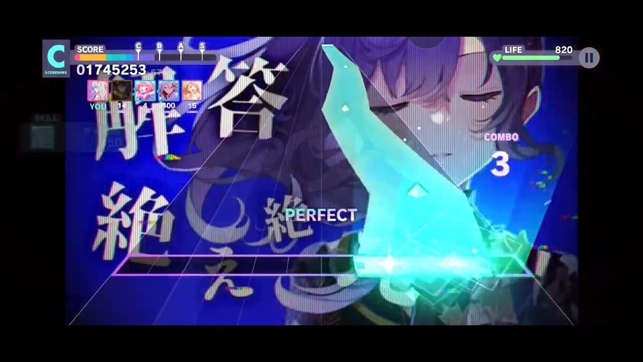 just gameplay of project sekai(1) - YouTube