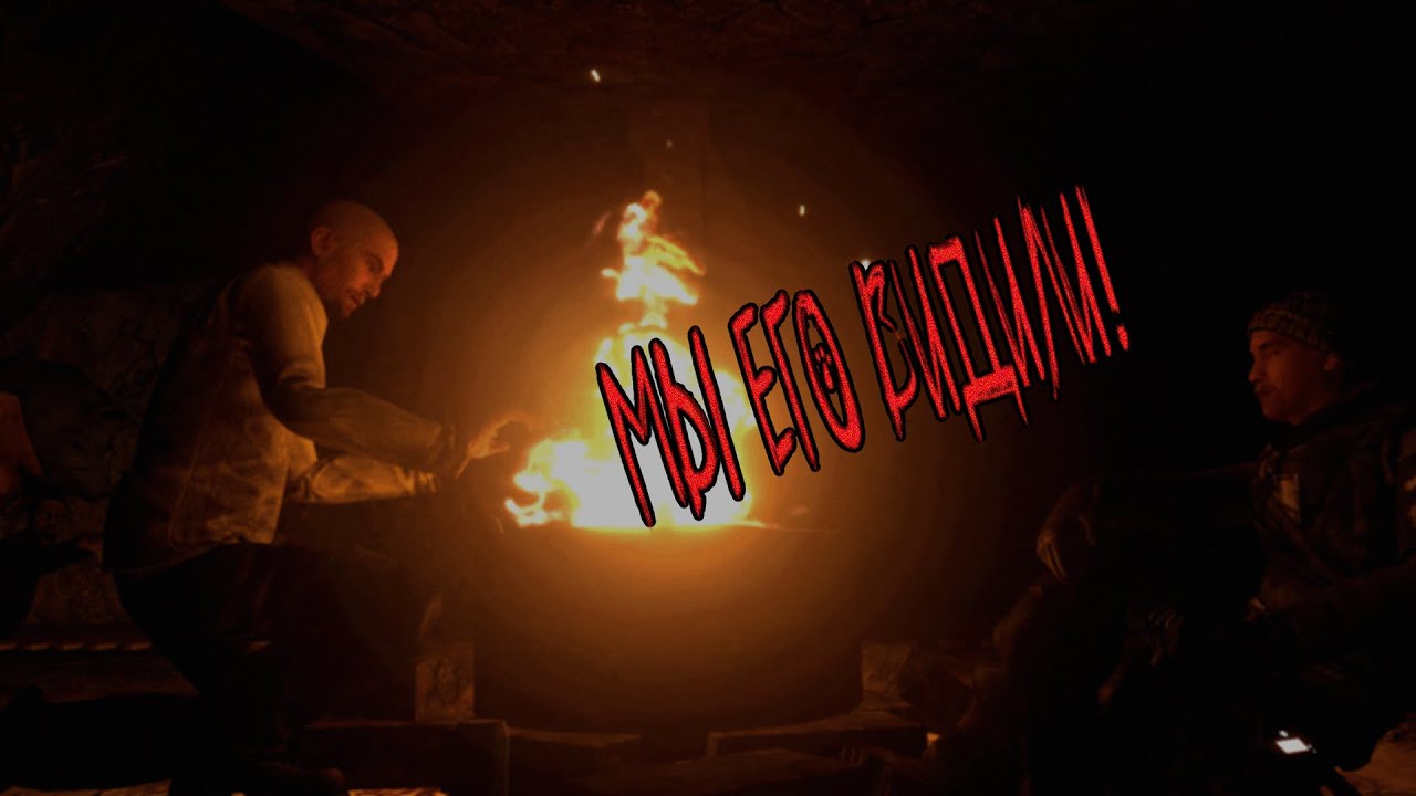 Призрак Киева [GMOD] - YouTube