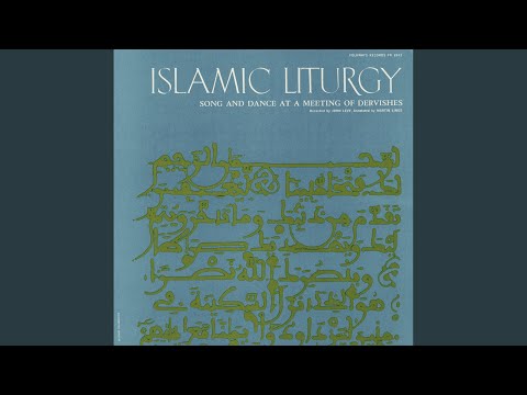 The Adhan: The Islamic Call to Prayer