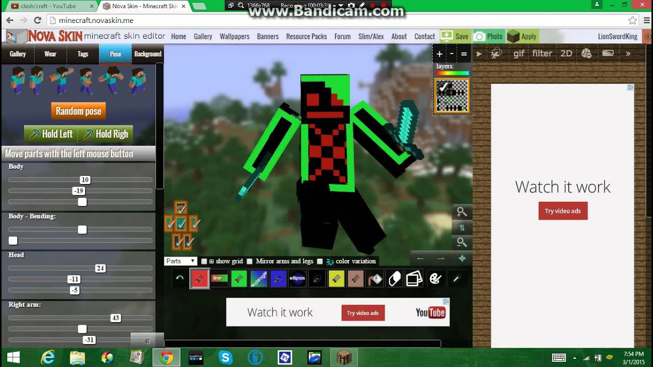 NOVASKIN TUTORIAL - YouTube