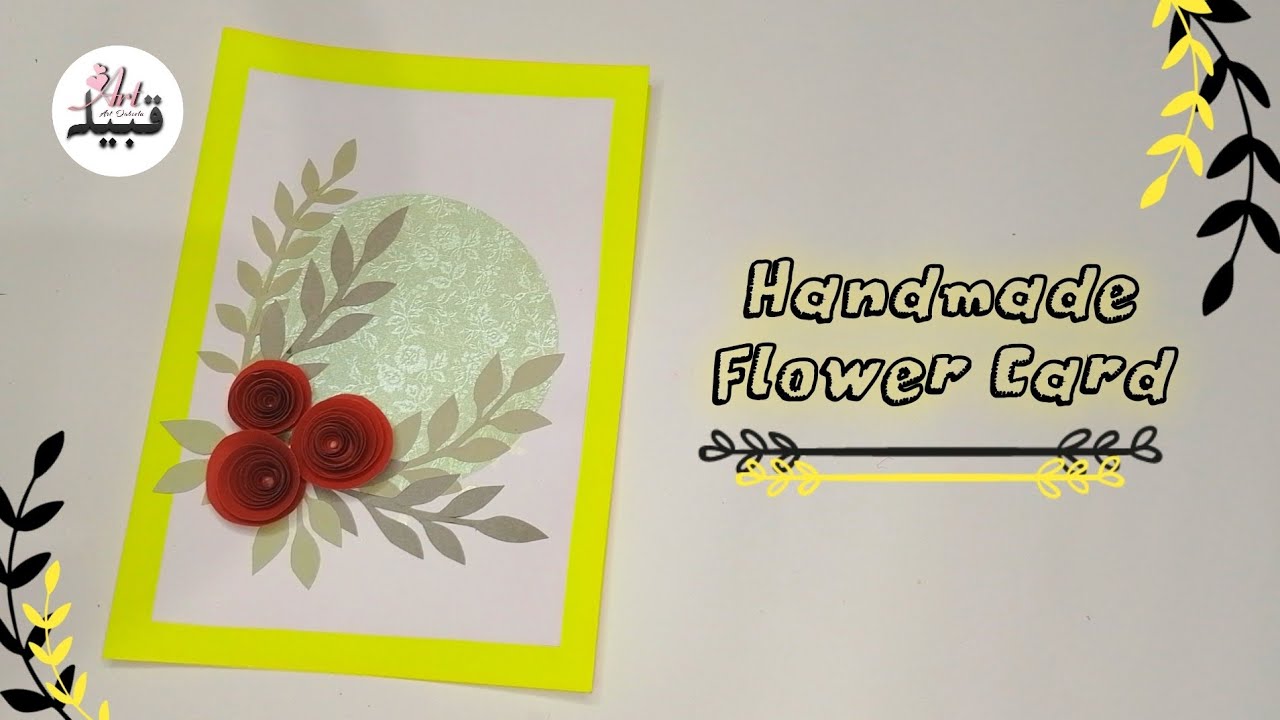 how to make a handmade flower card 5/10 💛 - YouTube