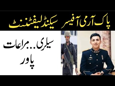 Rank Salary & Power 2nd Lieutenant|Second Lieutenant Pay Scale Rank ...
