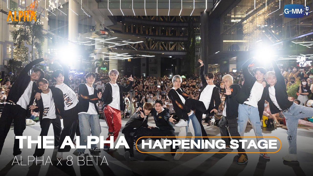 THE ALPHA (Theme Song) - ALPHA x 8 BETA [PROJECT ALPHA HAPPENING STAGE ...