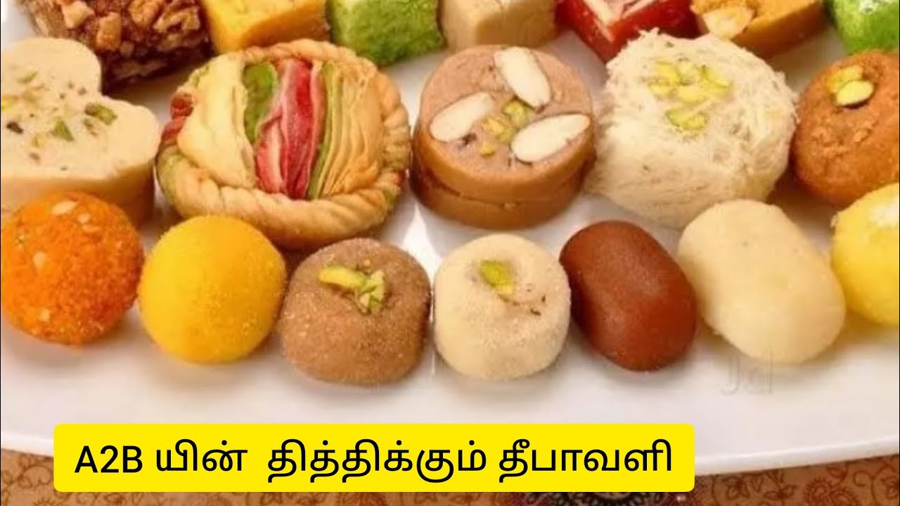 Adyar Ananda Bhavan A2B Sweets & Snacks, Gandhipuram branch, Coimbatore ...