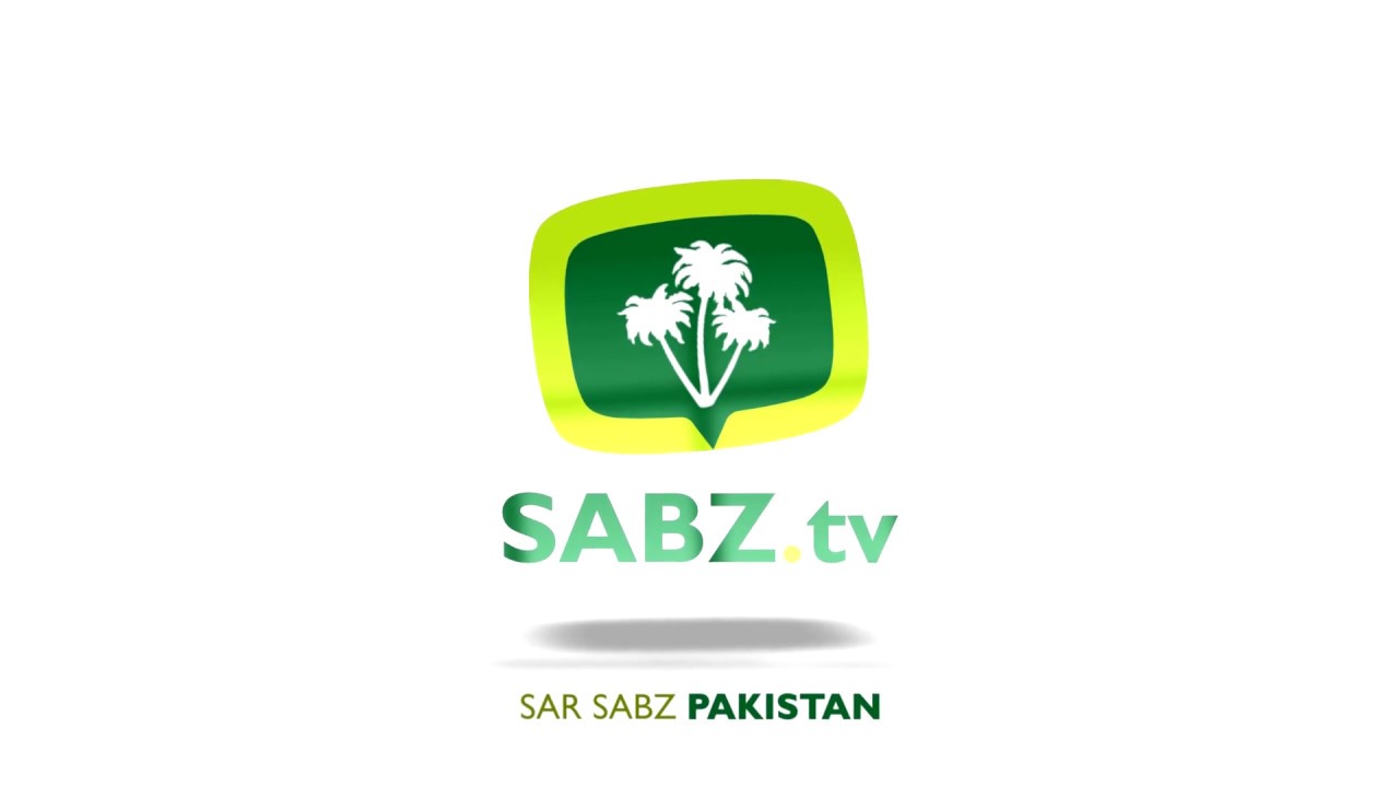 Sabz TV Title Animation - YouTube
