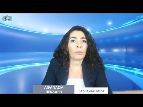 20200112 ΤΟ ΕΠΤΑΣΦΡΑΓΙΣΤΟ ΜΥΣΤΙΚΟ ΜΕ ΤΟΝ ΝΙΚΟ ΣΑΛΩΝΙΤΗ - YouTube