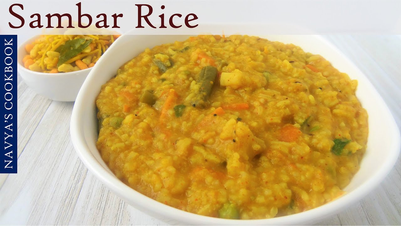 Easy Sambar Rice / Sambar Sadam / Bisi Bele Bath Recipe | സാമ്പാർ റൈസ് ...