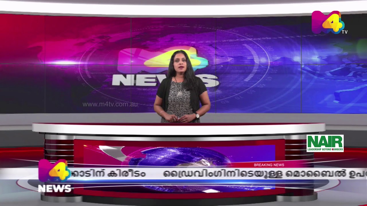 പ്രവാസികൾക്ക് ഒട്ടേറെ പദ്ധതികളുമായി സംസ്ഥാന ബജറ്റ് | M4TV | M4NEWS ...