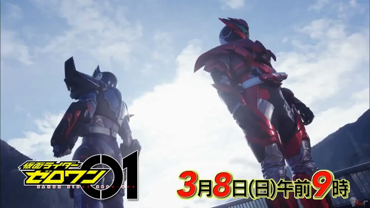 Kamen Rider Zero One Episode 26 Preview HD - YouTube