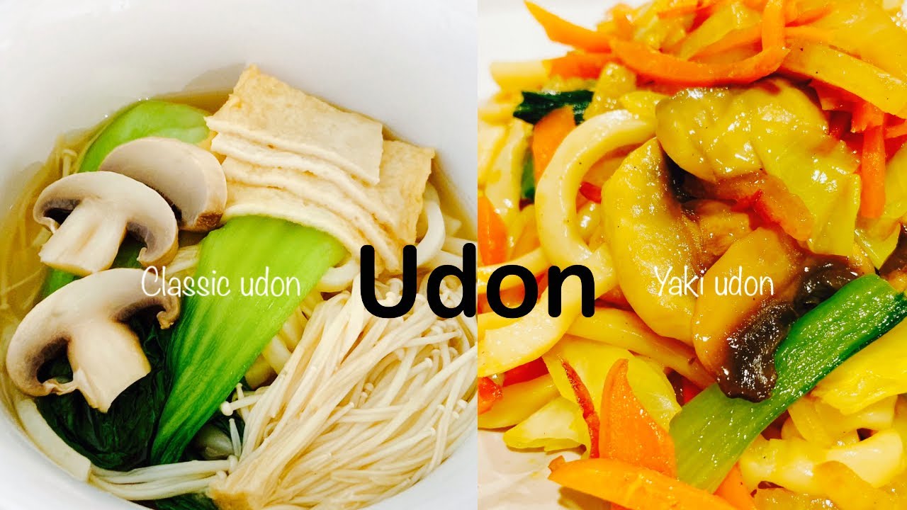 Japanese Udon Noodles | Classic and Dry noodles | EasyRecipe - YouTube