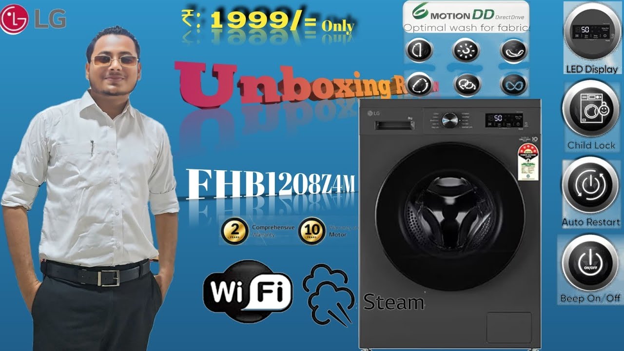LG's new model launch! 😍🎉 Unboxing the FHB1208Z4M: Discover its amazing ...