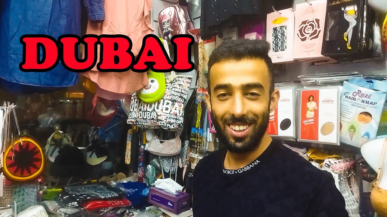 Dubai People and Places | Frij Murar | Deira Dubai #deiradubai # ...
