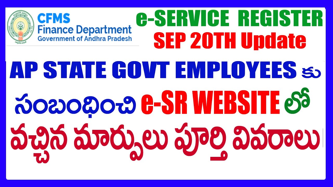 AP eSR Latest UPDATES - 398 TEACHERS SPECIAL PAY OPTION INSERTED - WEB ...