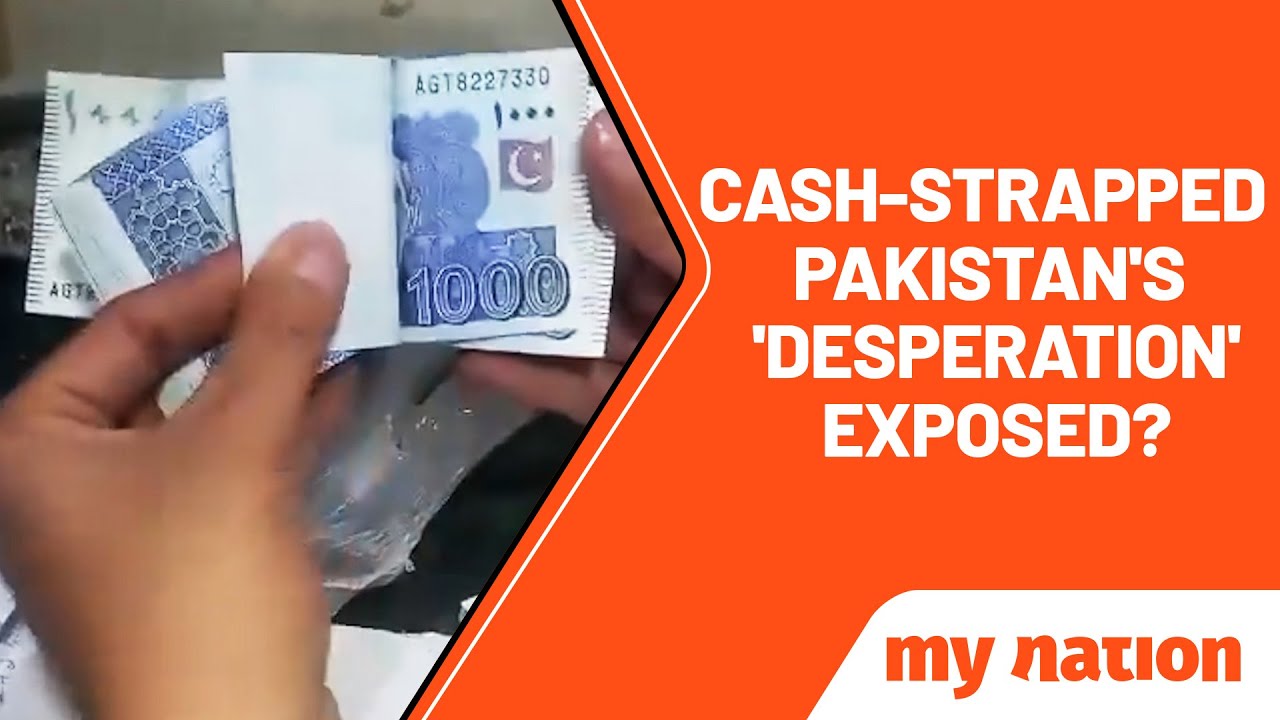 Cash-strapped Pakistan exposed? Misprinted one-sided currency notes in ...