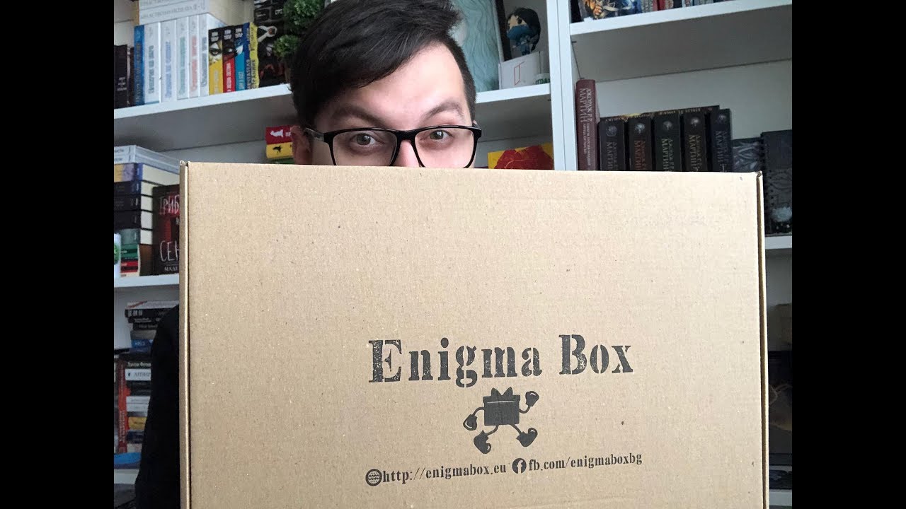 Разопаковане на Enigma Box UnBoxing - YouTube