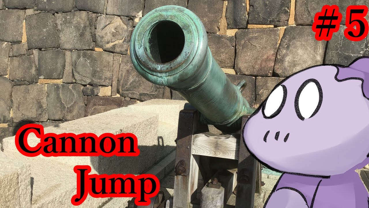 1年間で140個のゲームをプレイしたので大砲で飛びます【Cannon Jump】＃5 - YouTube