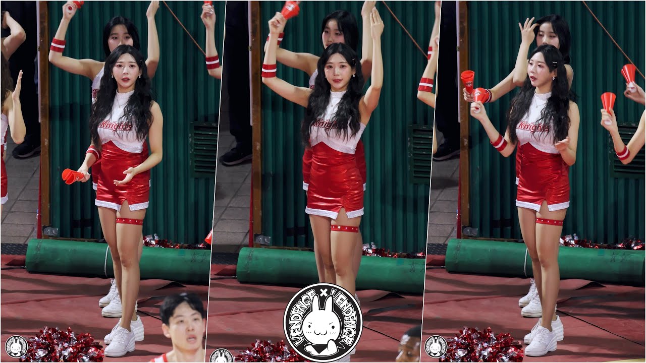 [4K] 240122 치어리더 조예린 직캠 '응원 리액션 모음' Cho Yerin Fancam @SK나이츠 남자농구 By 벤뎅이 ...