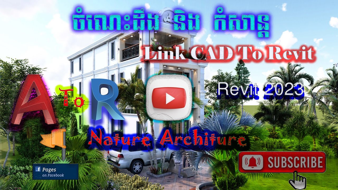 How To Link File CAD To Revit 2023 YouTube How To Link File CAD To Revit 2023 YouTube