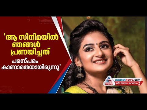 Esther Anil talks about her heroine debute movie 'OLU
