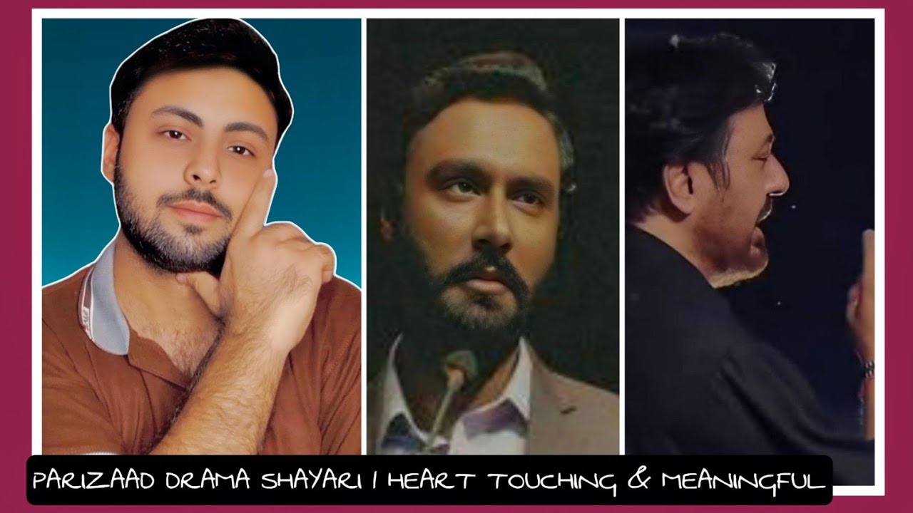 PAKISTANI REACTION ON PARIZAAD DRAMA SHAYARI | HEART TOUCHING LINES ...