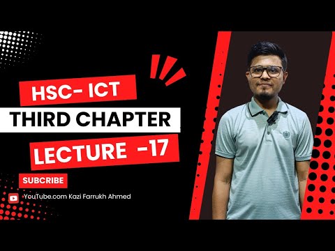 ICT Chapter 3| HSC 24-25| HSC ICT |Digital device | Ict chapter 3.2 ...