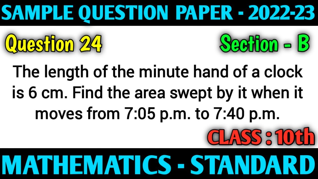 Question 24 | Sample paper 2023 class 10 CBSE | Maths standard | Sample ...