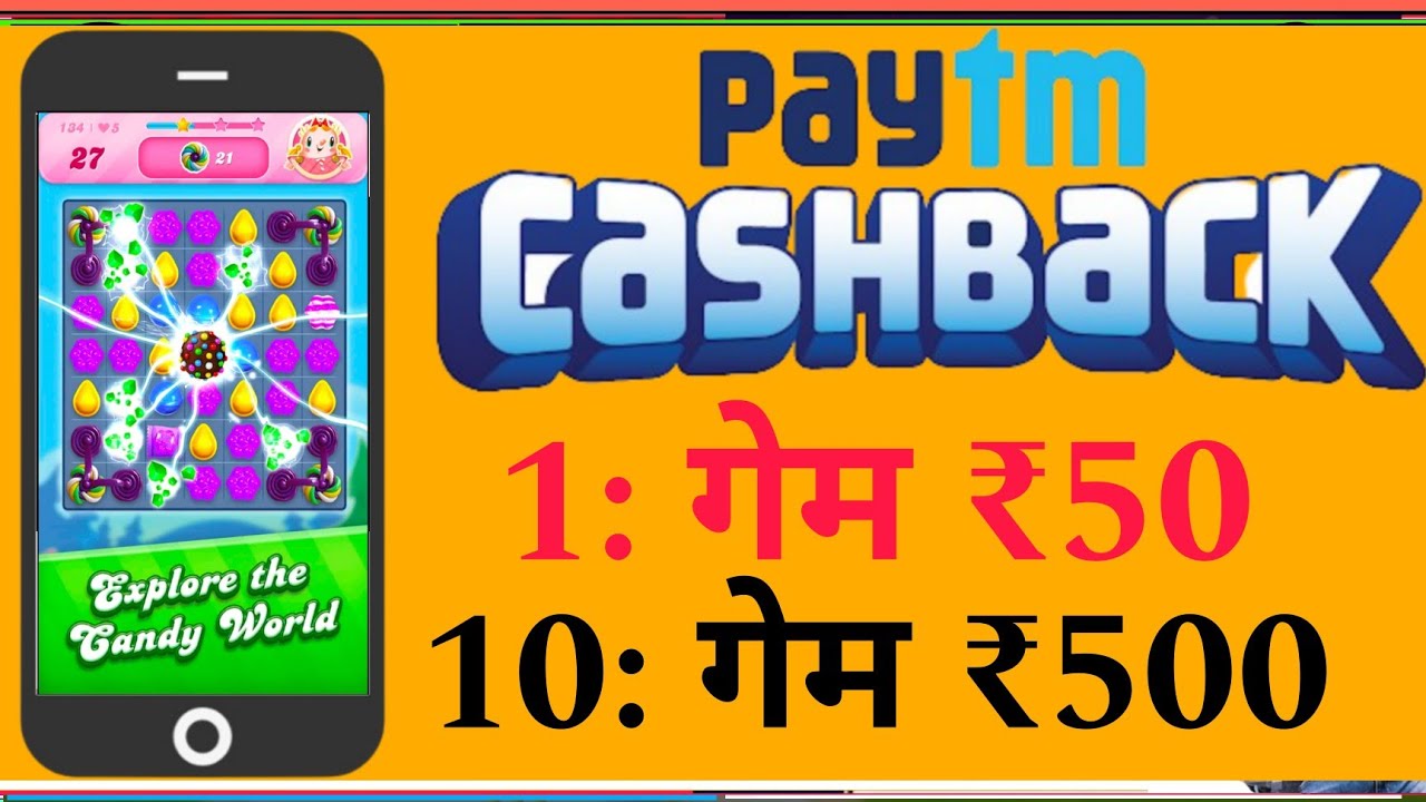 ‍🔥 10 GAME : ₹5000 New Earning App 2024 | Best Paytm Cash Earning App ...