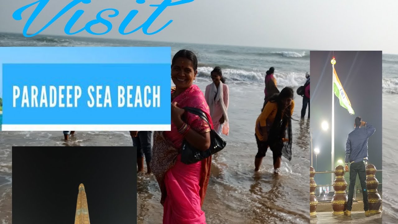 2nd vlog 2023 ! paradeep sea beach ⛱️ ! paradeep port ! place Visit in ...