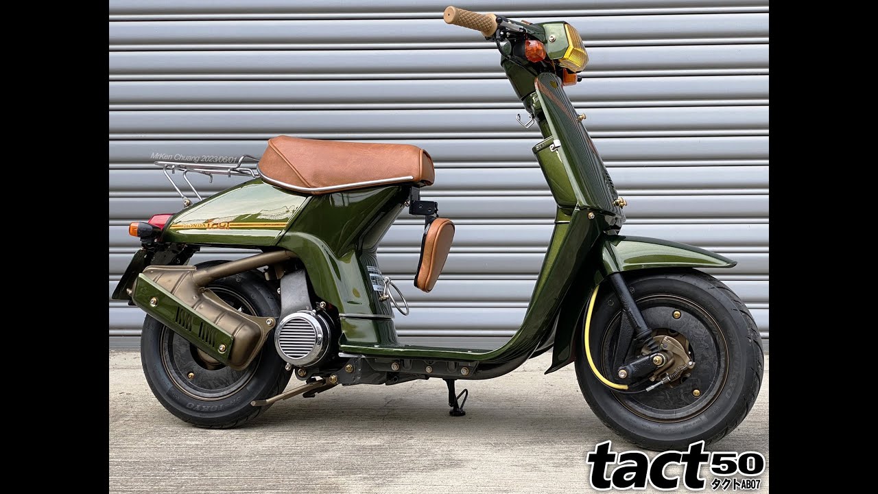 達可達 行走影片 HONDA AB07 TACT - YouTube