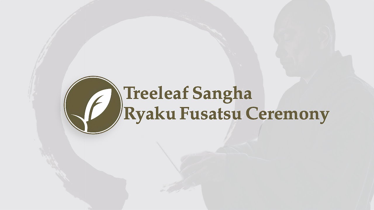 Treeleaf Fusatsu Ceremony - Sunday, June 15th - YouTube