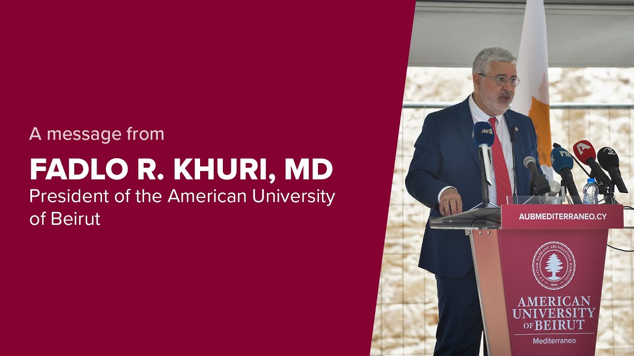 A message from Dr. Fadlo R. Khuri - YouTube