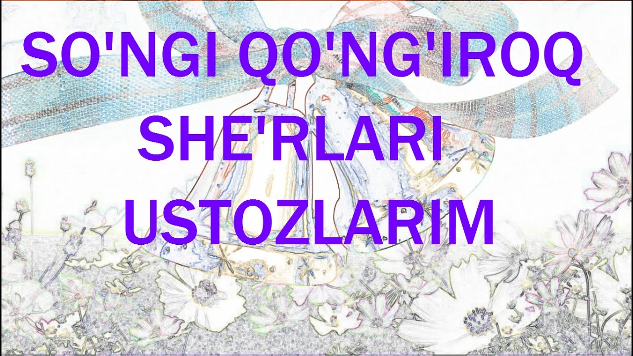 She'rlar, Hikoyalar,Asarlar,Muqaddasnur,Ustozlar uchun tabrik she'rlar ...